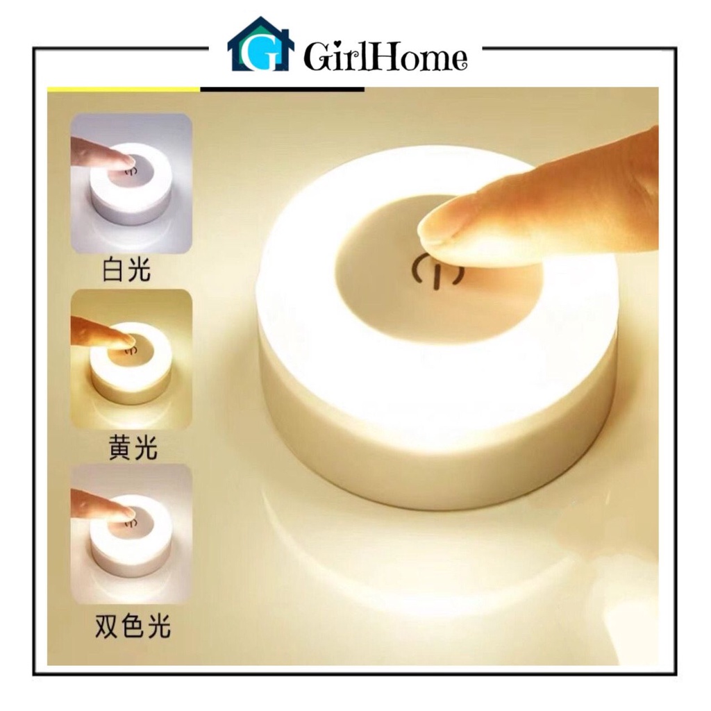 Jual GH006772 Lampu LED Lemari Lampu bulat kecil emergency | Shopee ...