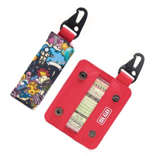 Jual Dompet STNK Mobil Motor DSB28 | Shopee Indonesia