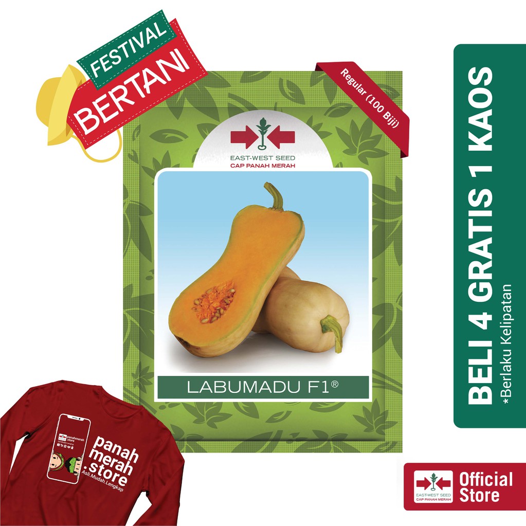Cap Panah Merah - Benih Butternut LABU MADU F1 Isi 100 Biji | Shopee ...