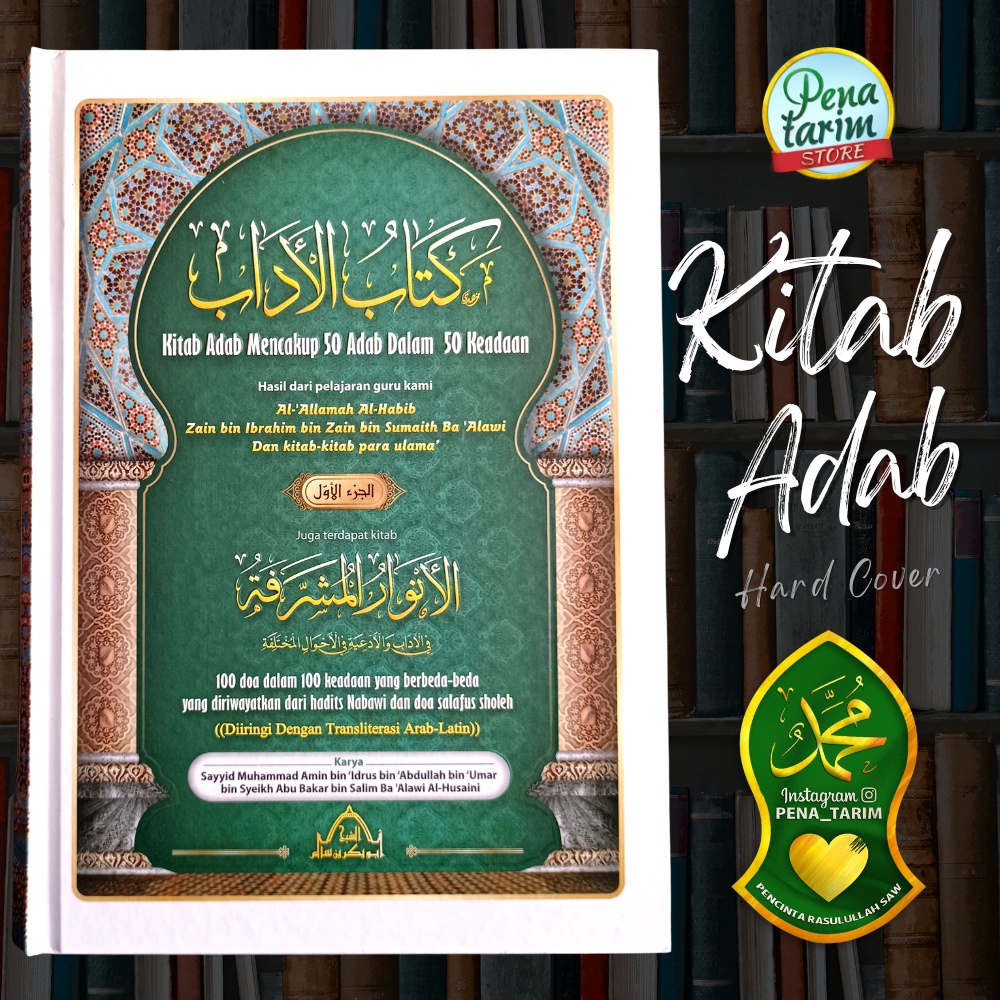 Jual Kitab Adab (Mencakup 50 Adab Dalam 50 keadaan) | Shopee Indonesia