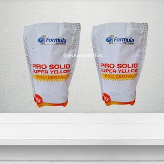 Jual Dental Stone Type 3 + Gips Stone Kuning Bahan Cetak Gigi Pro Base ...