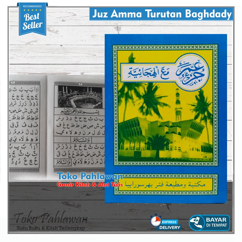 Jual Belajar Ngaji Alif Alifan Buku Turutan Juz Amma maal hijaiyah 72 h ...