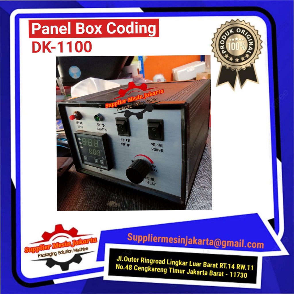 Jual Panel Box Mesin Coding DK-1100 | Shopee Indonesia