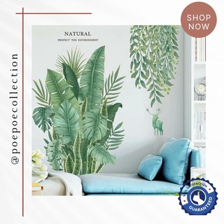 Jual Wall Stiker Dinding Premium Daun Estetik Stiker aesthetic Natural ...