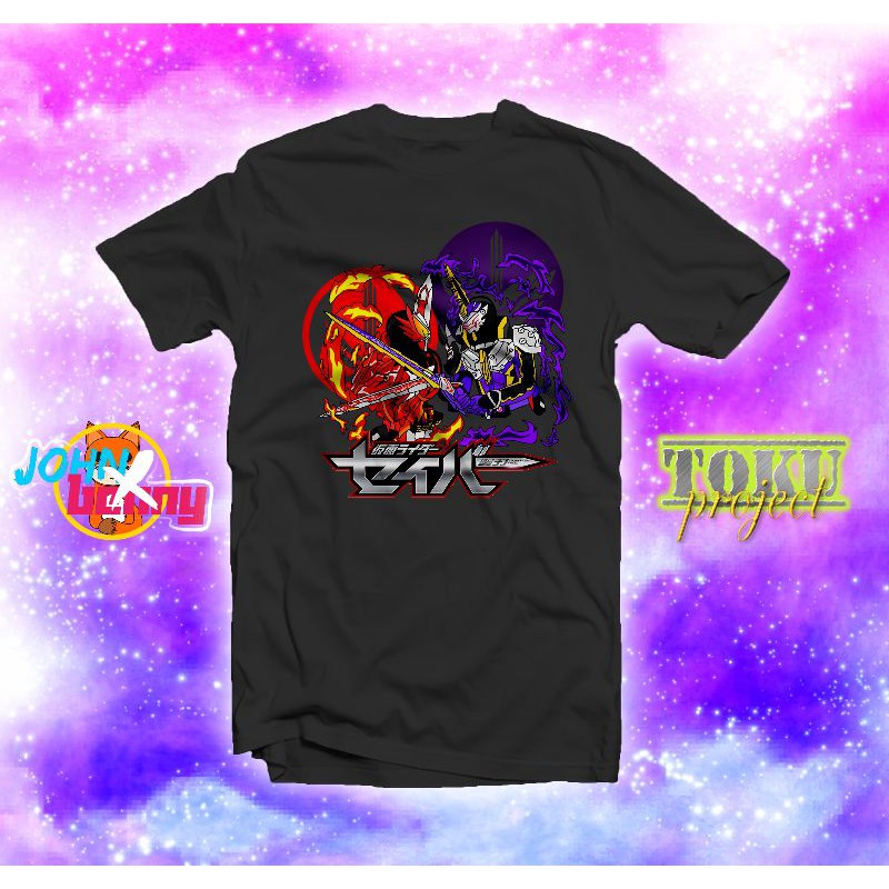 Jual Kaos Kamen Rider Saber VS Calibur Indonesia|Shopee Indonesia Jual Kaos Kamen Rider Saber VS Calibur Indonesia|Shopee Indonesia