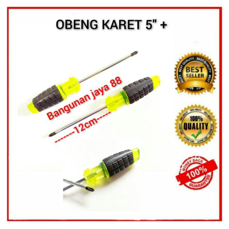 Jual OBENG GAGANG KARET 5 IN PLUS/OBENG KARET/OBENG KEMBANG | Shopee ...