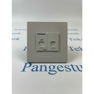 Jual Stop Kontak Outlet Data / Socket LAN CAT6 + TELEPON Panasonic ...