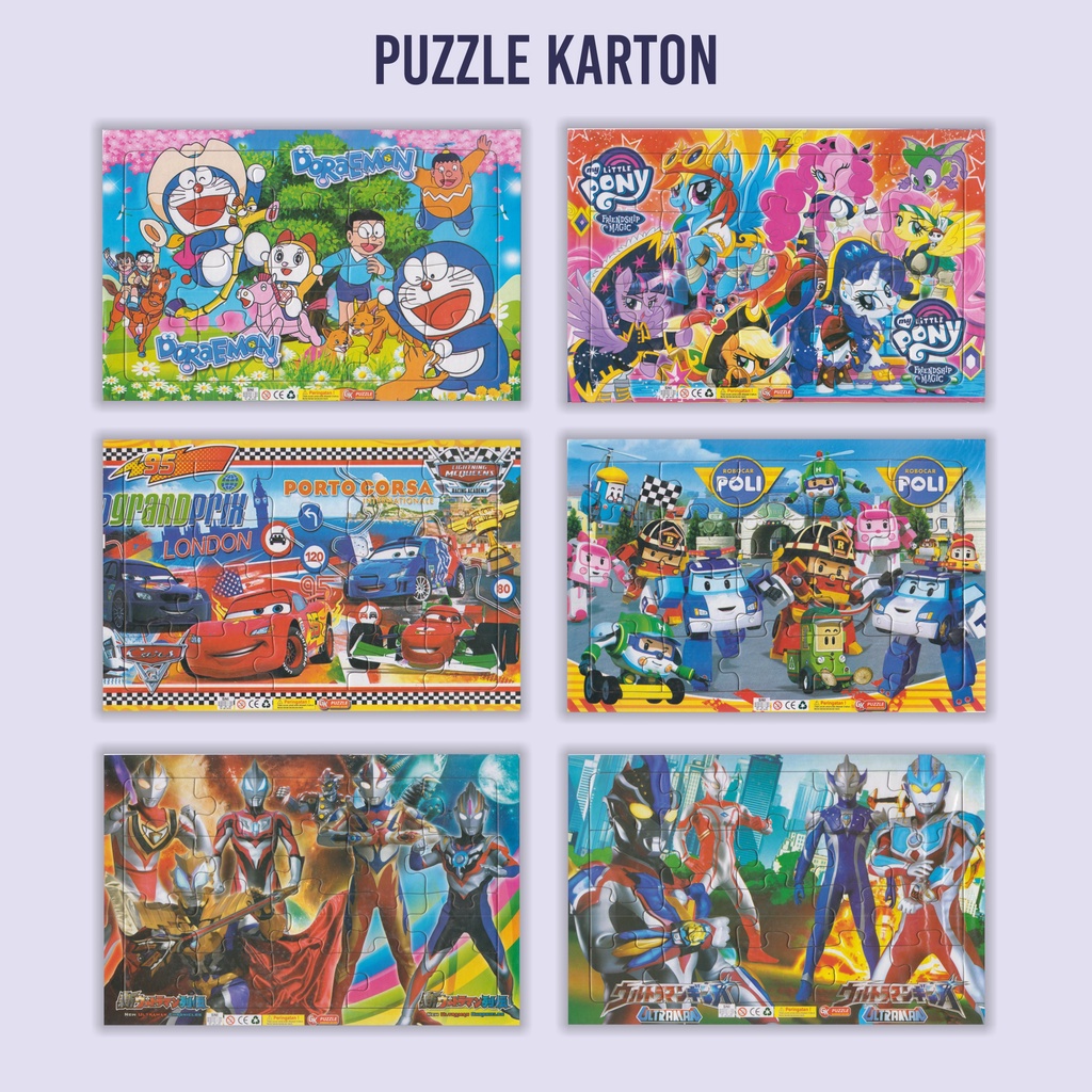 Jual Puzzle Edukasi Anak / Puzzle Anak / Puzzle Karton : Ultraman ...