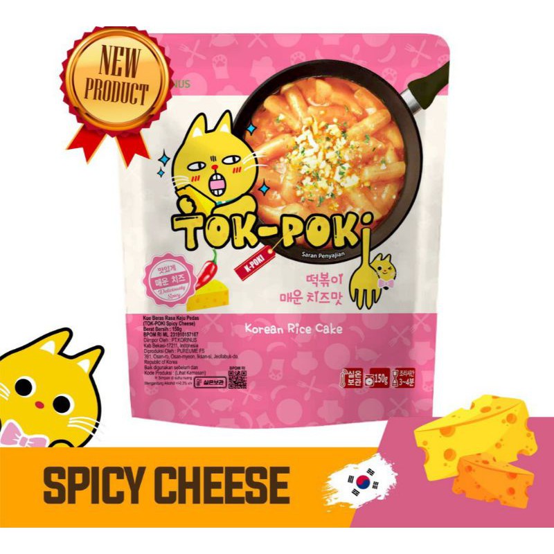 Jual K - Bunsik Tokpoki SPICY CHEESE / Tteokbokki / Topoki / Tok-Poki ...