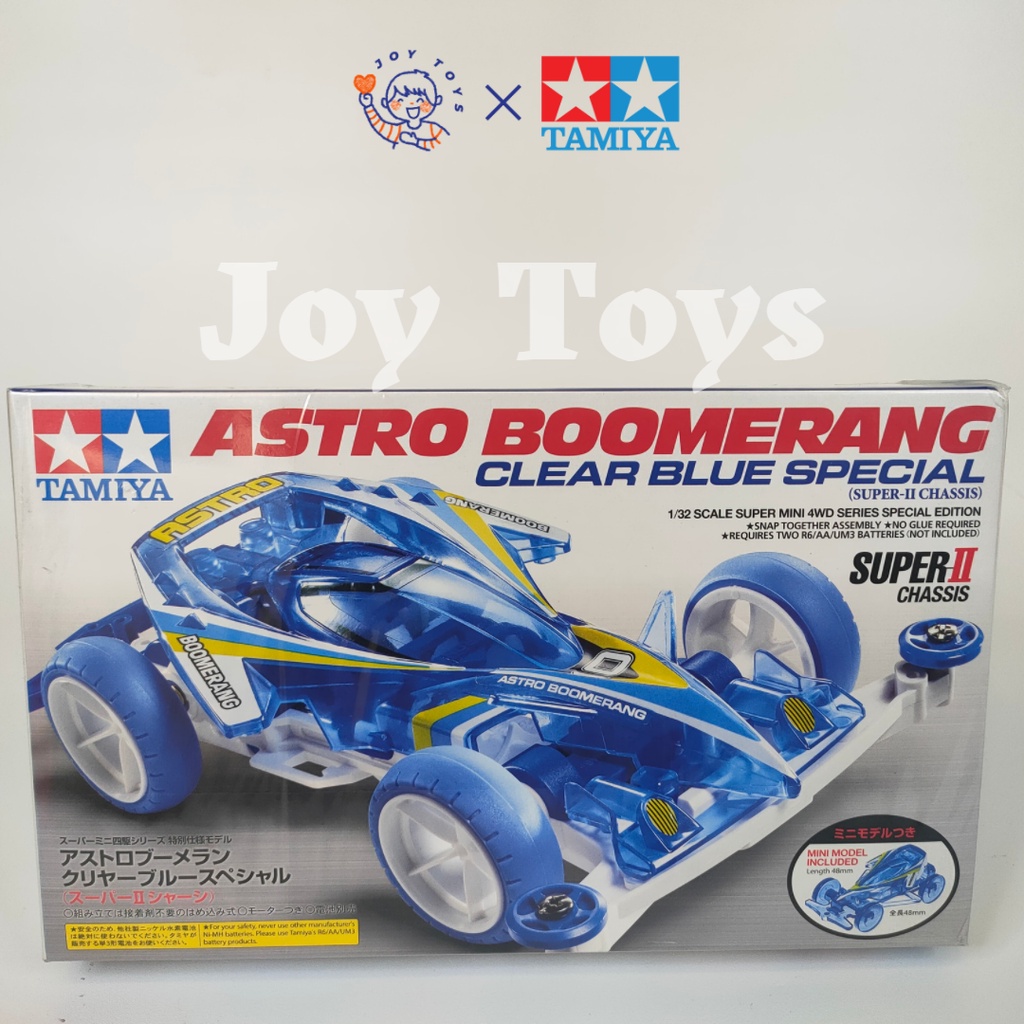 Jual Tamiya Original Astro Boomerang Clear Blue Special Super II ...