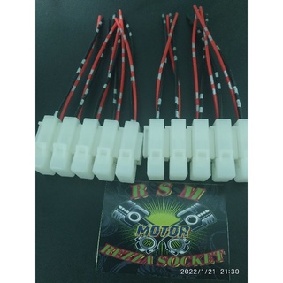 Jual RUMAH SIKRING/BOK SIKRING KECIL,KABEL BINTIK | Shopee Indonesia