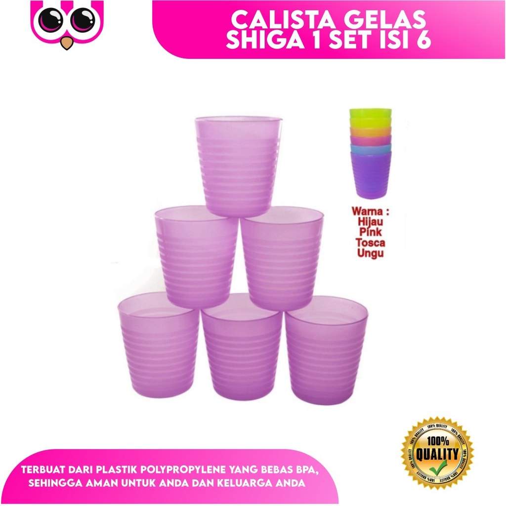 Jual [ GELAS SET ISI 6] CALISTA GELAS SHIGA 1 SET ISI 6 SEWARNA / GELAS ...