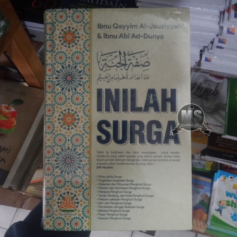 Jual Buku Inilah Surga - Ibnu Qayyim Al-Jauziyyah & Ibnu Abi Ad-Dunya | Shopee Indonesia