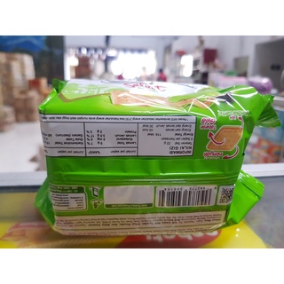 Jual GERY SALUUT MALKIST MATCHA LATTE FAMILY PACK 105 GR SNACK makanan ...