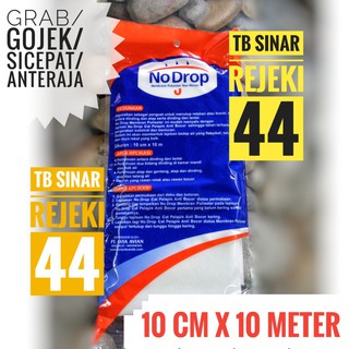 Jual MEMBRANE NO DROP Ukuran 10 cm x 10 meter (SERAT SERABUT FIBER ...
