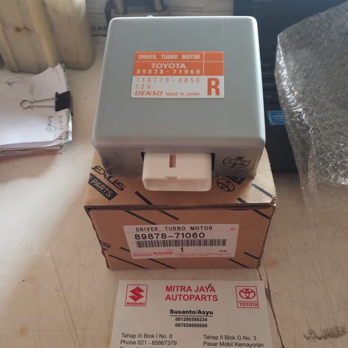 Jual Driver Turbo Motor Fortuner Hilux Diesel 89878-71060 | Shopee ...