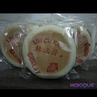 Jual KUE BULAN | LIM CU KAY | TONGCU PIA [halal 100%] | Shopee Indonesia