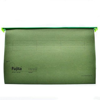 Jual HANGING MAP FUJITA / GANTUNG SUSPENSION FILLING FOLDER / Map ...
