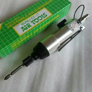 Jual Obeng Angin / Air Screwdriver CT 11 Model Camel Wunli | Shopee ...