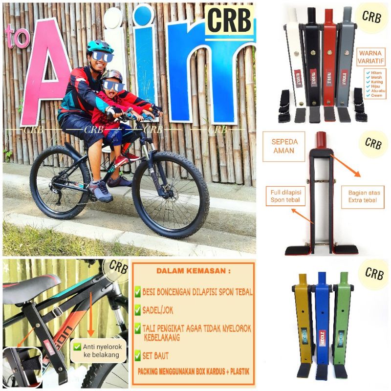 Jual Boncengan Anak Sepeda Gunung / Boncengan Sepeda MTB | Shopee Indonesia