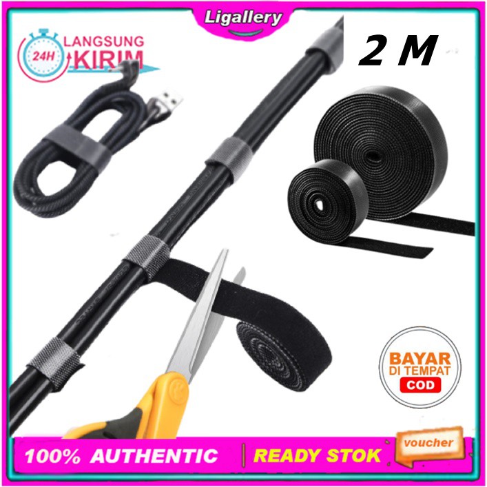Jual [BISA COD] Velcro Kabel Strap Pengikat Kabel Perekat Kabel 2m ...