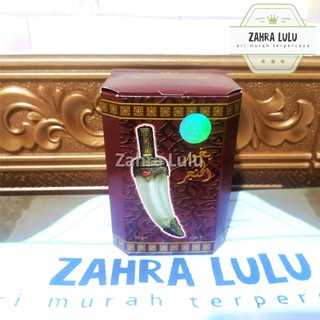 Jual Bukhur Buhur BUBUK AL KHANJAR ALKHANJAR By Banafa For Oud - Dupa ...