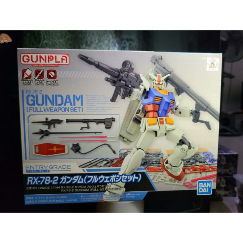Jual Entry Grade Gundam RX 78 Full Weapon Set RX-78-2 Gundam Bandai | Shopee Indonesia