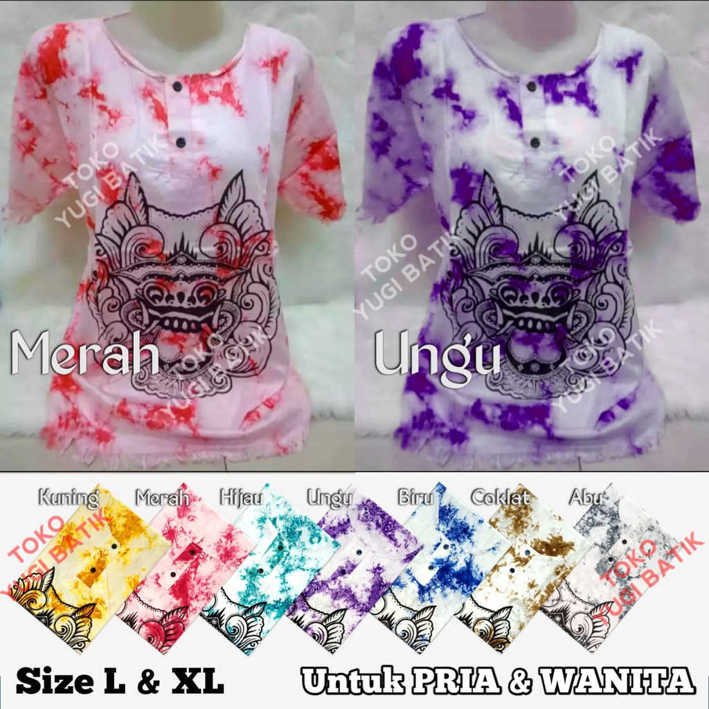 Jual Baju Pantai - Kaos Barong Bali - Kaos Bali - Baju Bali Putih ... Jual Baju Pantai - Kaos Barong Bali - Kaos Bali - Baju Bali Putih ...