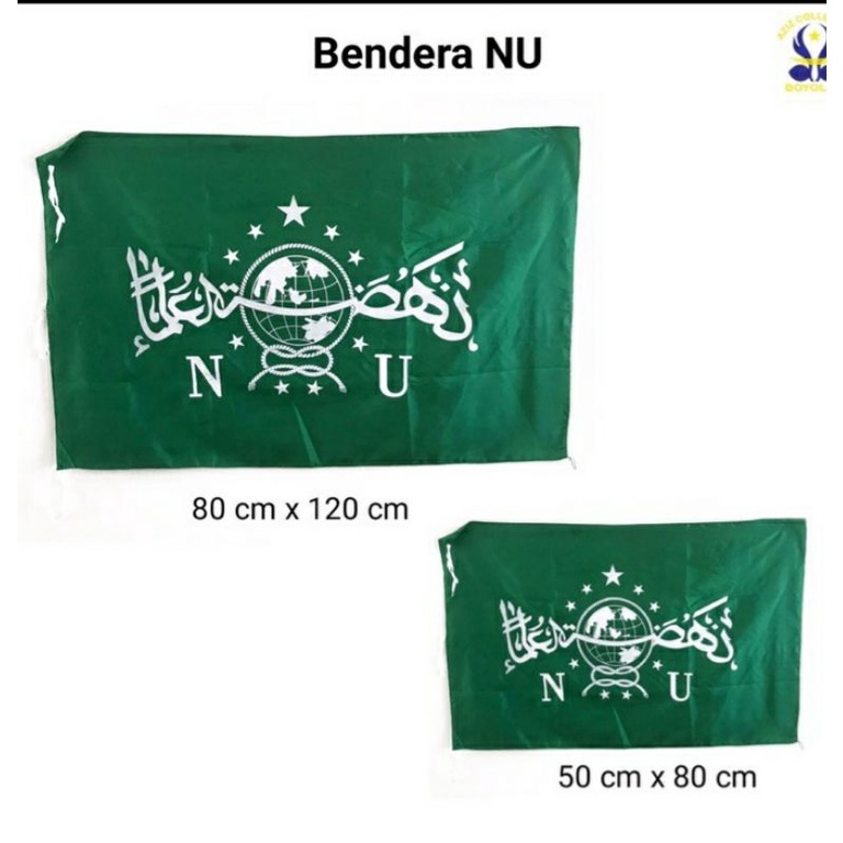 Jual bendera NU ukuran 120x80 dan 80x50 (besar dan kecil) / bendera ...