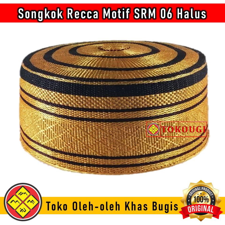 Jual Songkok Recca Bugis Makassar Type SRM 06 Halus Terlaris | Shopee ...
