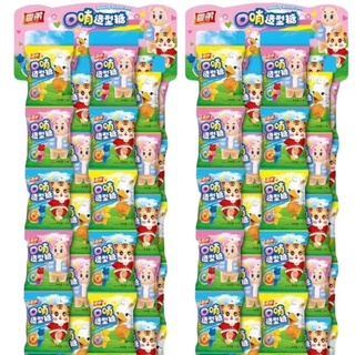 Jual Permen Peluit Karakter | Shopee Indonesia