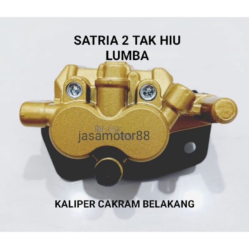 Jual KALIPER REM CAKRAM BELAKANG SUZUKI SATRIA 2 TAK HIU LUMBA | Shopee Indonesia