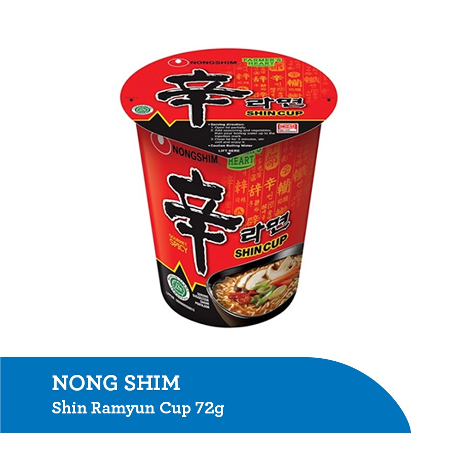Jual Nongshim Shin Ramyun Cup 72 gr | Shopee Indonesia