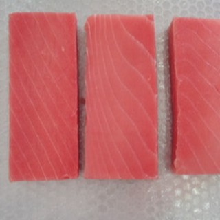Jual Daging Ikan Tuna Steak / Saku Fillet Frozen 500gr Sashimi Export ...