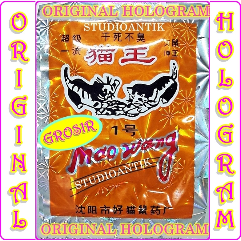 Jual RACUN TIKUS MAO WANG HOLOGRAM - MAO WANG HOLOGRAM ORIGINAL - MAO ...