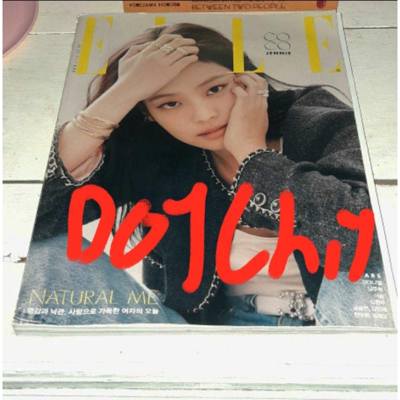 Jual Majalah Magazine Jennie Blackpink Elle Natural Me | Shopee Indonesia