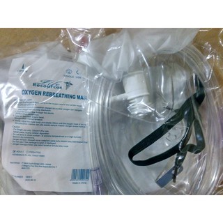 Jual Masker Oksigen Rebreathing atau Oxygen Rebreathing Mask Life ...