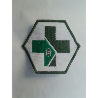 Jual Logo Lambang Puskesmas | Shopee Indonesia