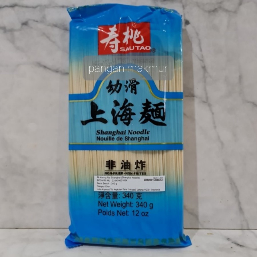 Jual mie shanghai sau tao - shanghai noodle sau tao 340 gr | Shopee Indonesia