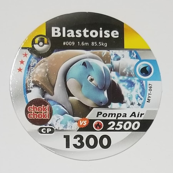 Jual Kartu Pokemon Bulat Choki Choki Gold medallion ultra card ...