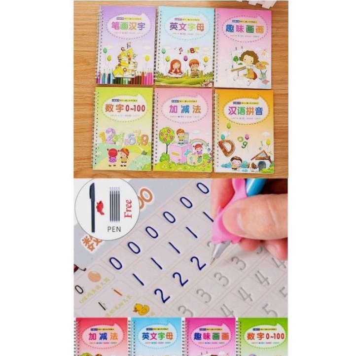 Jual Buku Panduan Belajar Menulis Ajaib PAUD / Buku Magic 3D Practice ... Jual Buku Panduan Belajar Menulis Ajaib PAUD / Buku Magic 3D Practice ...