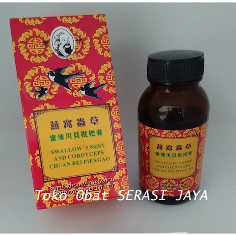 Jual Chuan Bei Pipagao Swallow's Nest and Cordyceps Syrup 150 ml Obat ...
