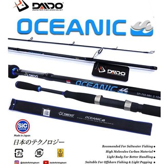 Toko Online DAIDO FISHING TEAM | Shopee Indonesia