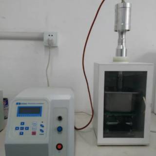 Biobase UCD-250 Ultrasonic Homogenizer Sonicator Processor Cell ...