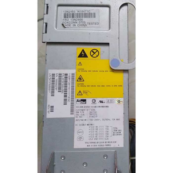 Jual PSU IBM Intellistation Z pro 815W | Shopee Indonesia