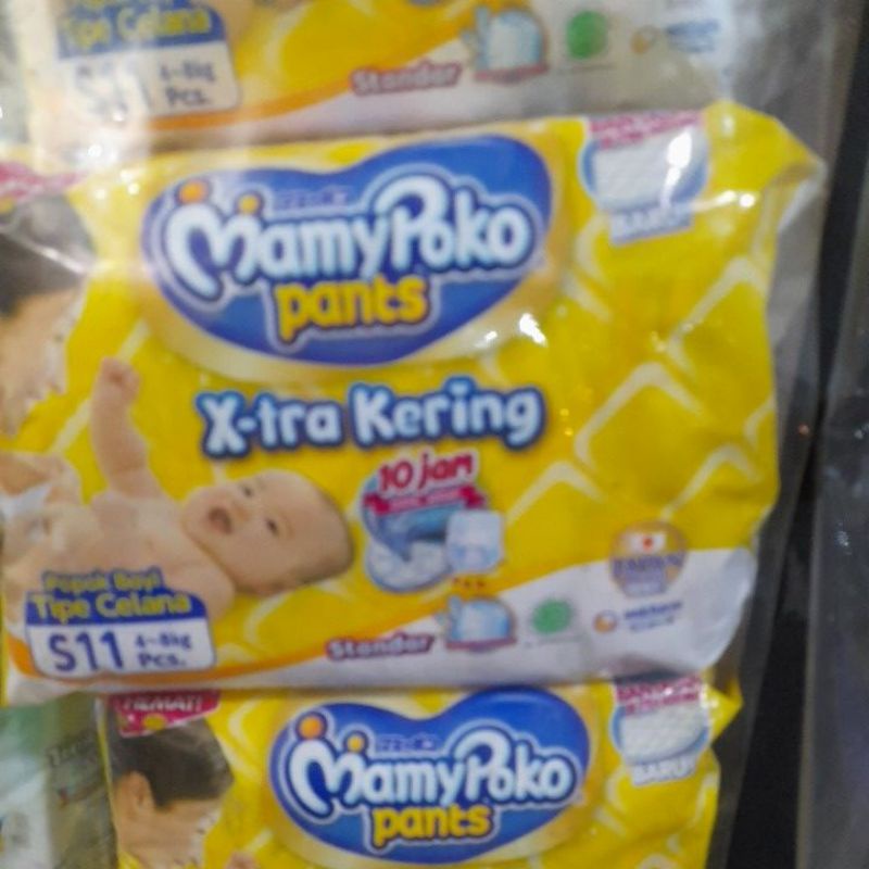 Produk Popok hosana | Shopee Indonesia