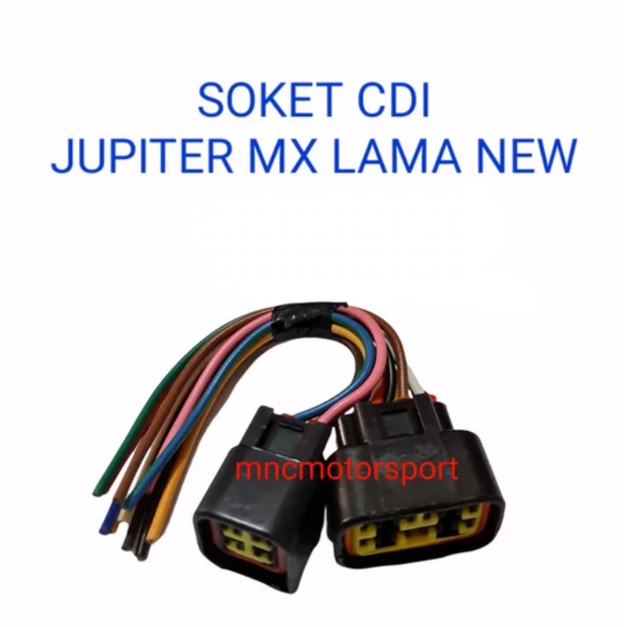Jual SOKET SOCKET CDI JUPITER MX OLD NEW | Shopee Indonesia