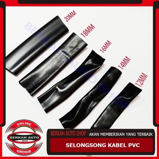 Jual selongsong / selang pembungkus kabel pvc 20mm - anti hawa panas mesin Indonesia|Shopee ...