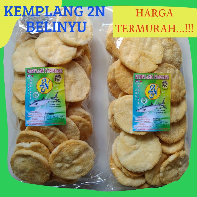 Jual Kemplang panggang sambal 250gram Asli Belinyu/ kerupuk bangka ...