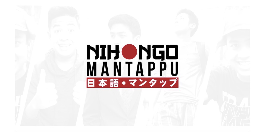 Toko Online Nihongo Mantappu Store | Shopee Indonesia